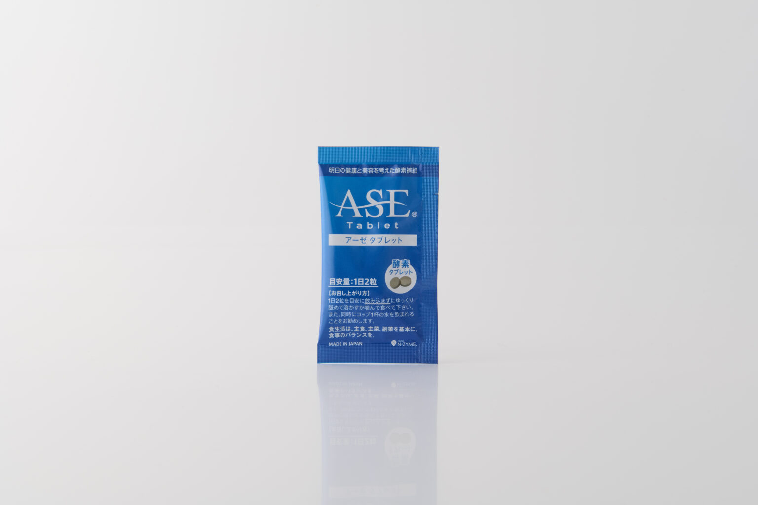 About – ASE Tablet